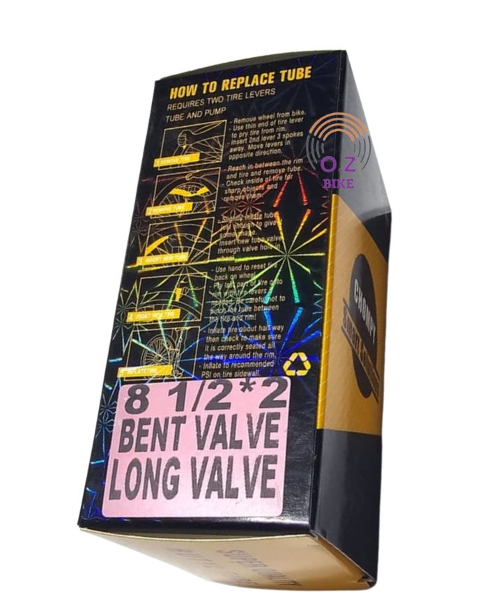 פנימית 8.5X3 - O.Z BIKE עוז בייק