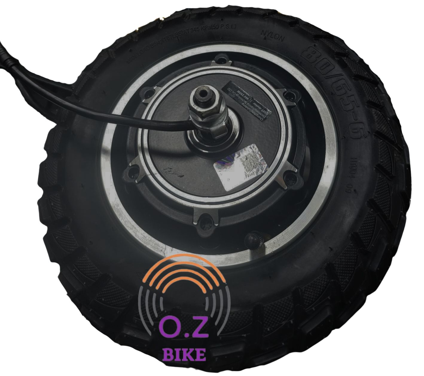 מנוע לקורקינט עם גאנט וצמיג - O.Z BIKE עוז בייק